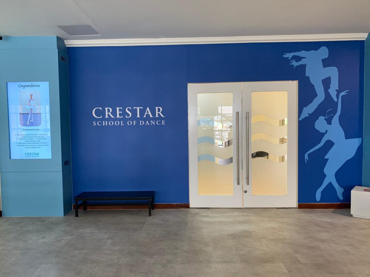 Crestar Dance @ Tampines | Crestar School of Dance